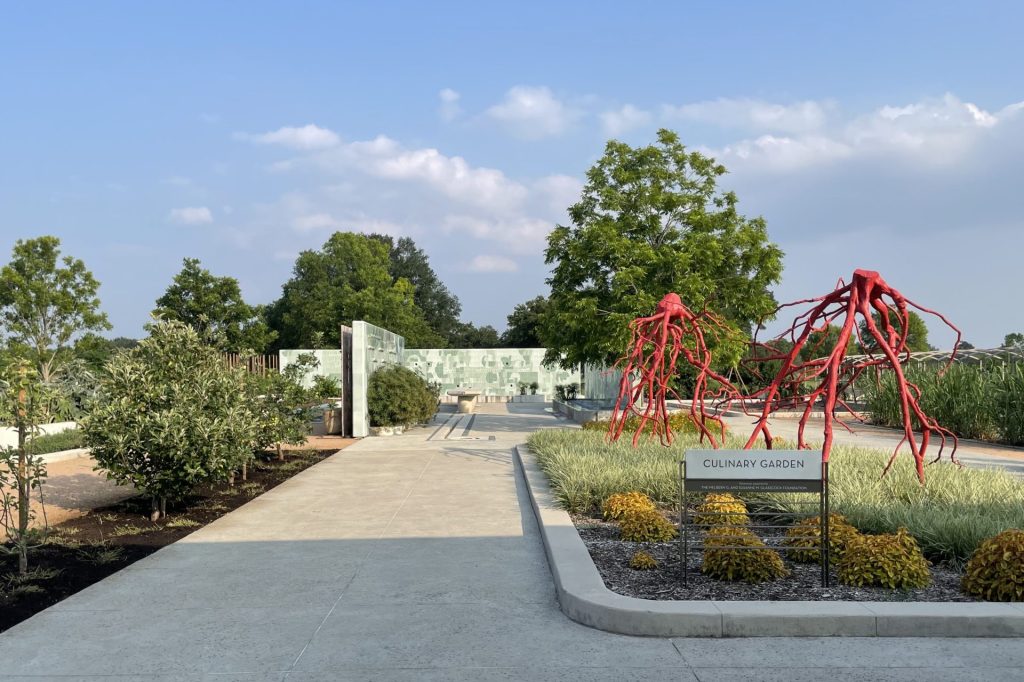 WEST 8 – Houston Botanical Garden – AJ Landscape Architecture